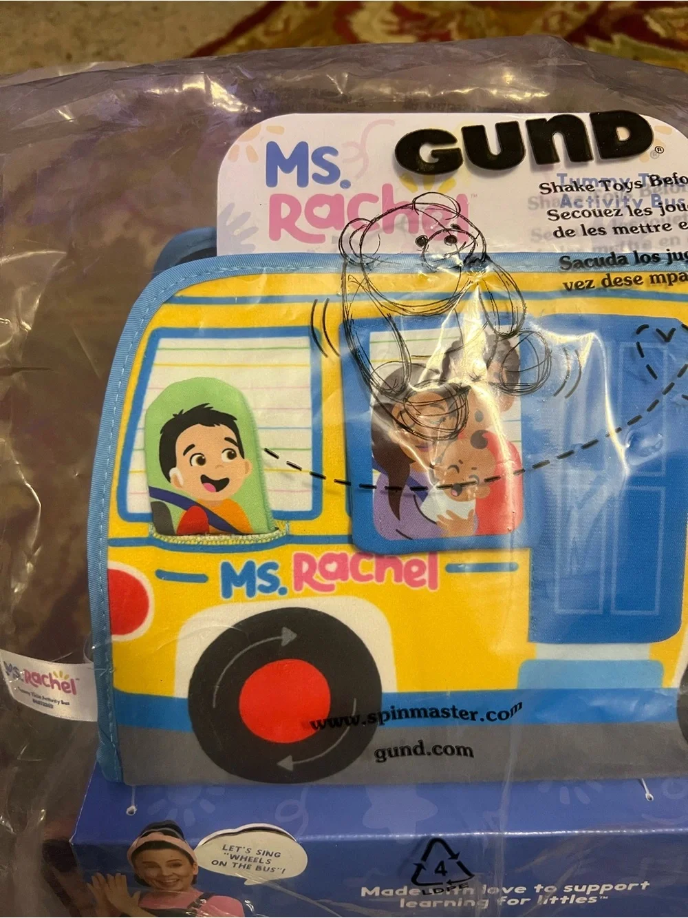 Ms. Rachel | Toys | Ms Rachel Tummy Time Activity Bus | Poshmark